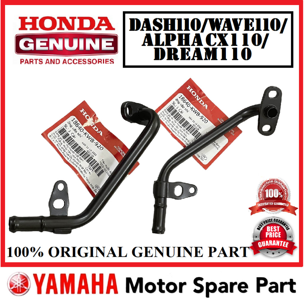 100% ORIGINAL HONDA WAVE110 / DASH110 AIR CUT VALVE PIPE 0 18640-KWB ...