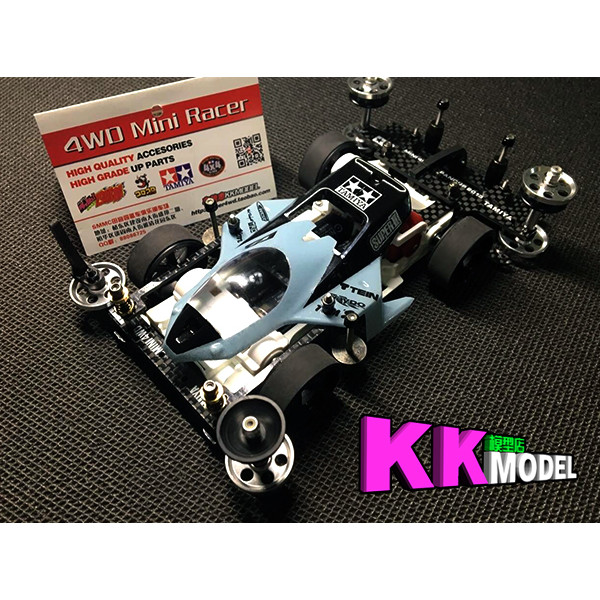 Tamiya Four-Wheel Drive S2 Chassis Slug Hard Tail Kit Modified Finished ...