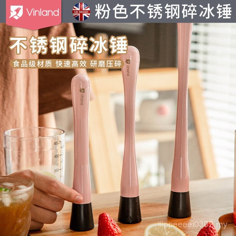 Mash Juice Stick Crushed Popsicle Hand-Made Lemon Hammer Stormy Fruit ...