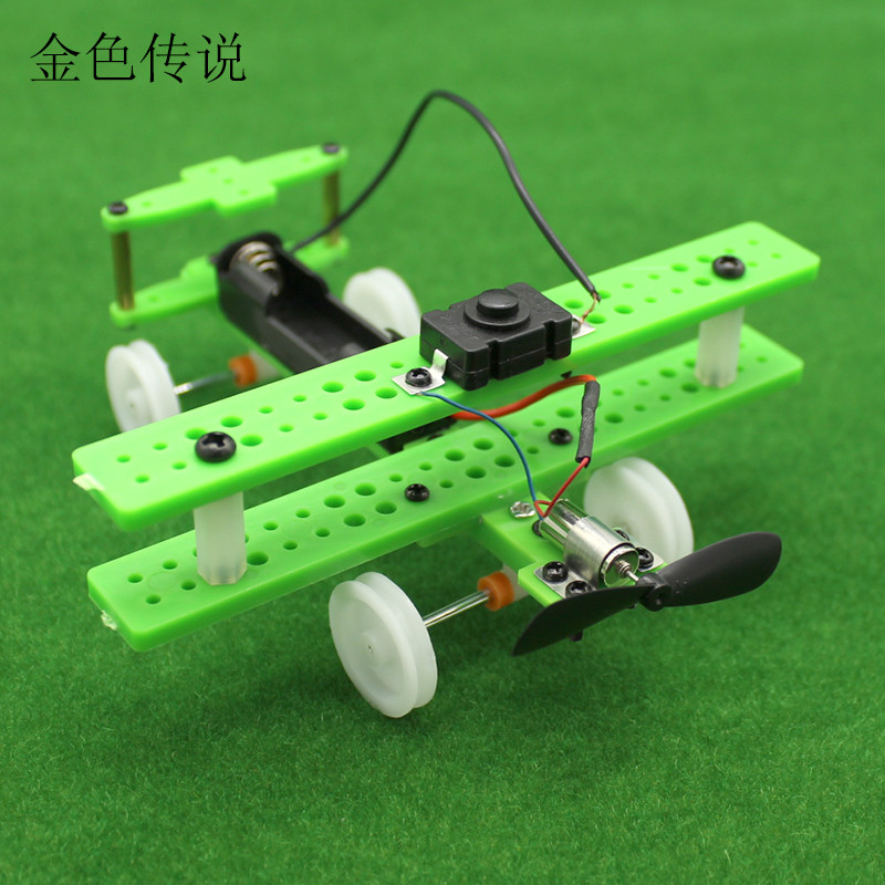 Green Fixed Wing Small Airplane Maker DIY Handmade Model Toy Student ...