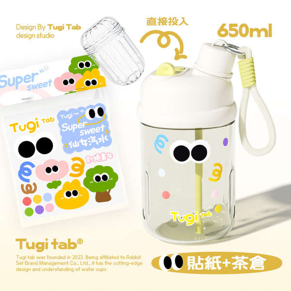 botol air budak botol air tahan sejuk Cawan jerami Tritan untuk wanita ...