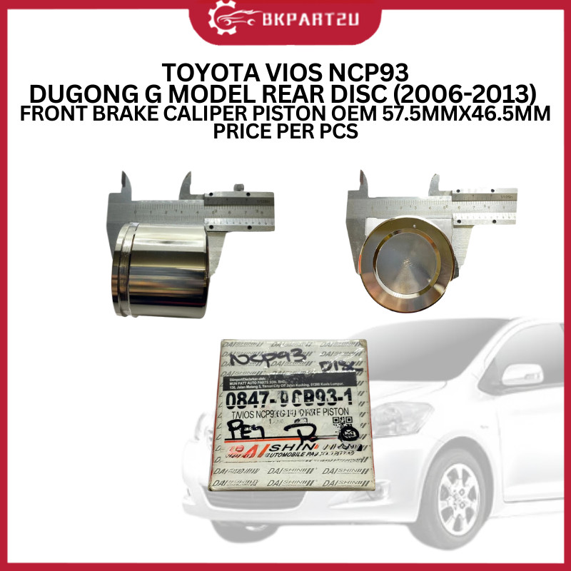 TOYOTA VIOS NCP93 DUGONG G MODEL REAR DISC 2006-2013 FRONT BRAKE ...