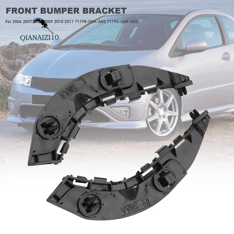 Car Front Bumper Bracket for Honda Civic 2006 2007 2008 2009 2010 2011 ...