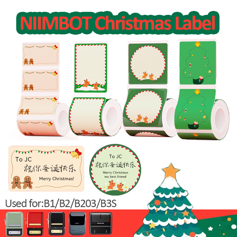 Niimbot christmas Label Paper Thermal Adhesive Sticker For Niimbot B1 ...