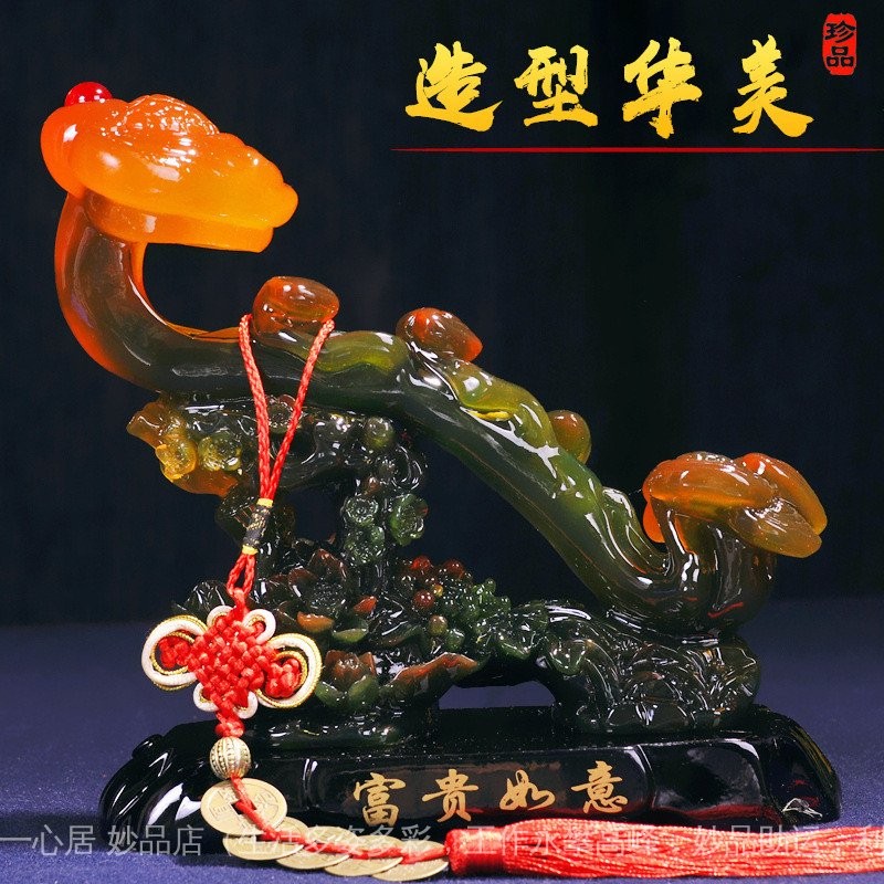 [Yixin Residence] Yu Ruyi alat letak barang Ruang Tamu pintu masuk Bogu ...