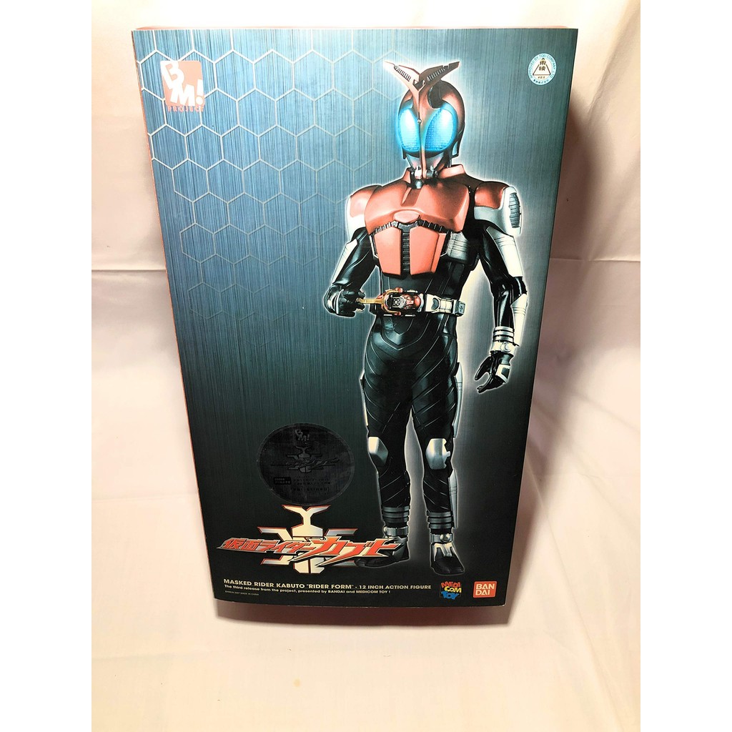 Project BM! Kamen Rider Kabuto Rider Form 1/6 scale ABS&ATBC-PVC ...