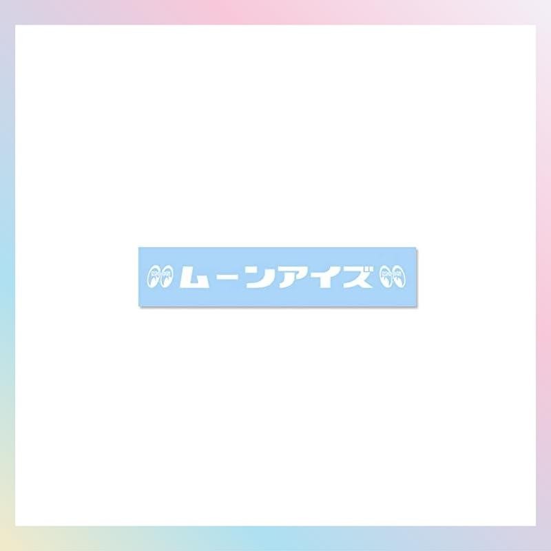 【from Japan】Moon Eyes sticker transfer type Katakana logo White ...