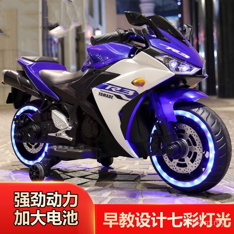 Motosikal elektrik kanak-kanak, lelaki dan wanita, kereta dengan roda ...