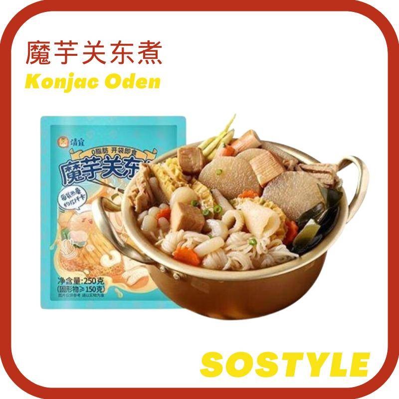 250g 魔芋关东煮 Konjac Oden Low Fat Meal Replacement Diet Food 低脂 代餐 即食 ...