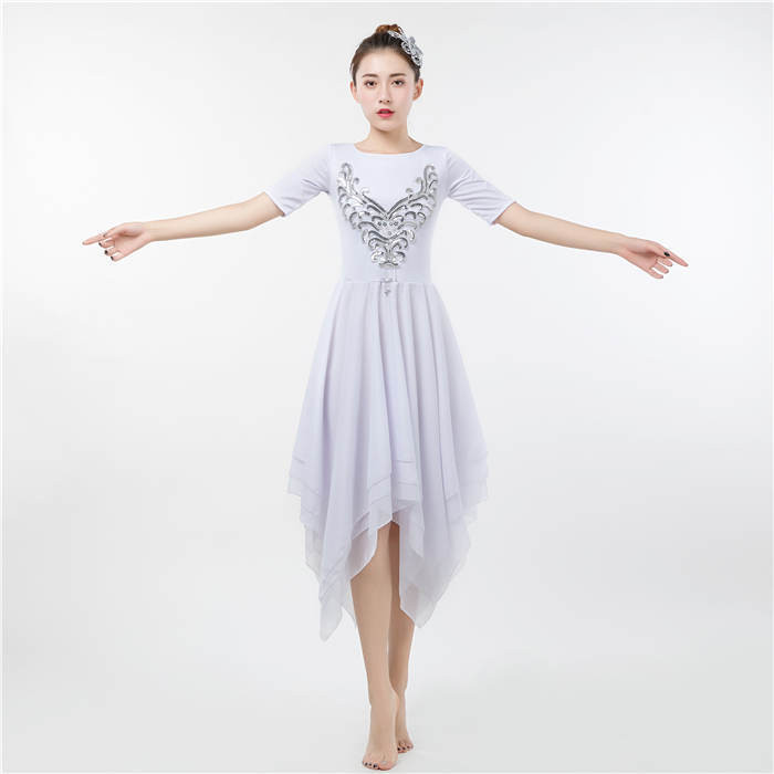 White Short-Sleeved Dance Costume Ballet Skirt Elegant Modern Dance ...