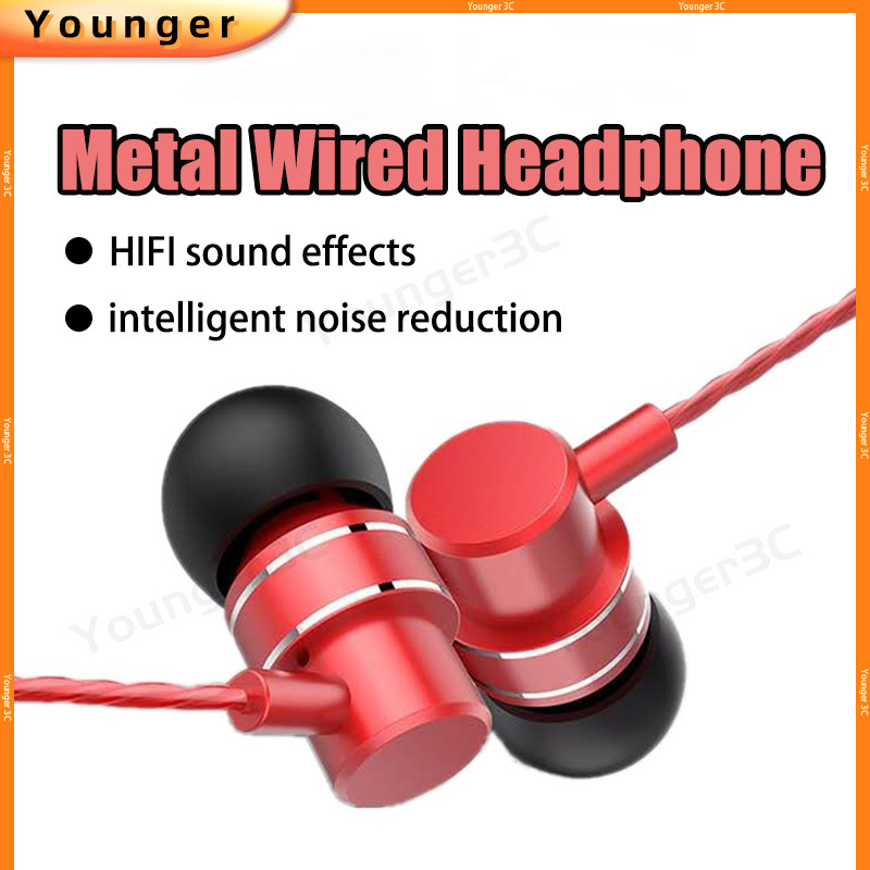 Noise Cancellation Metal Wired Earphones,Heavy Bass In Ear Headsets ...