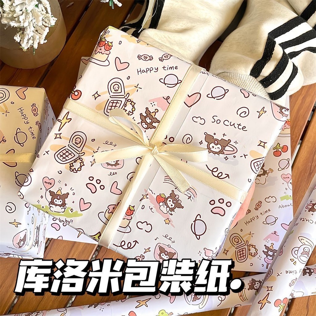 [Ready Stock] Sanrio Kuromi Gift Wrapping Paper ins Style Cute High ...