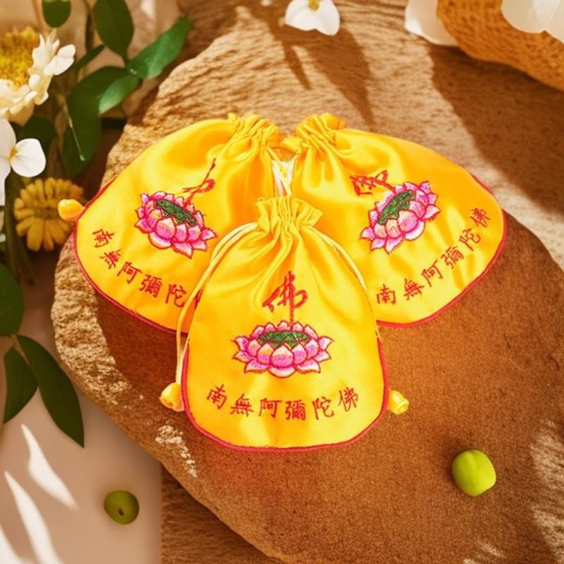 Small Lucky Bag Silk Peace Lucky Bag Pendant Lotus Bag Sachet Carry ...