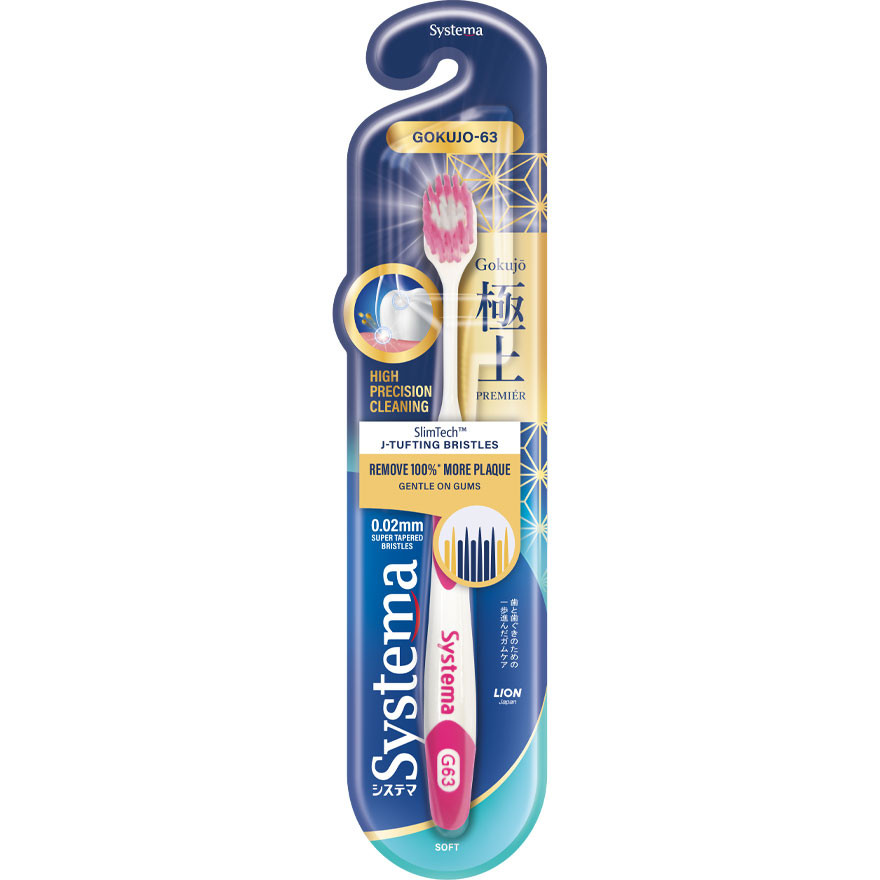 SYSTEMA Toothbrush Gokujo-63 1's | Shopee Malaysia