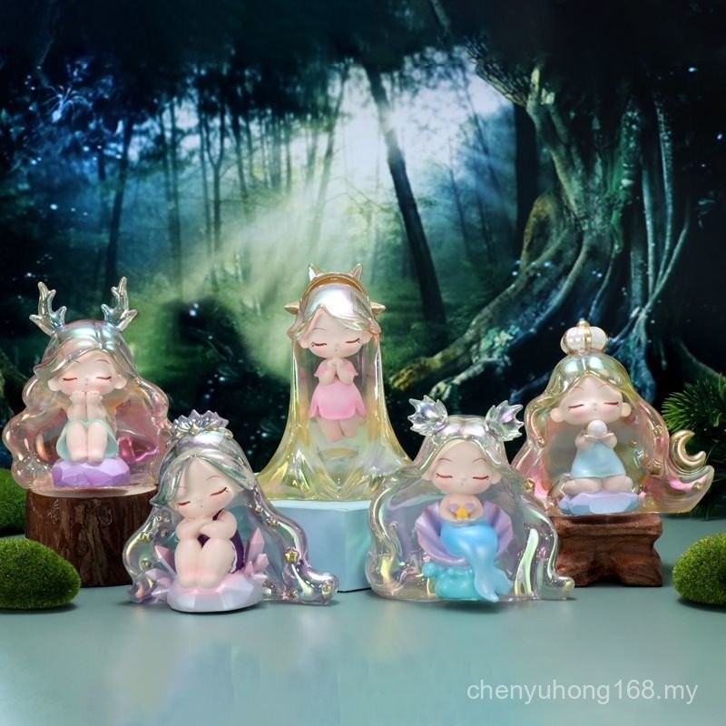 My Mystery Box 2024 Influencer New Style Daydream Elf Cute Girl ...