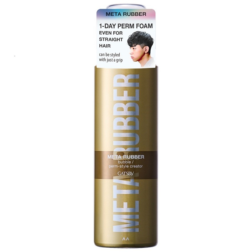 GATSBY Meta Rubber Bubble Perm-Style Creator 180g | Shopee Malaysia