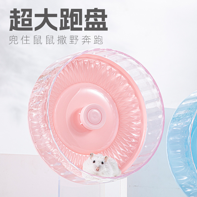 Shopee Official Warehouse Running Wheel Warehouse Silent Running Wheel ...