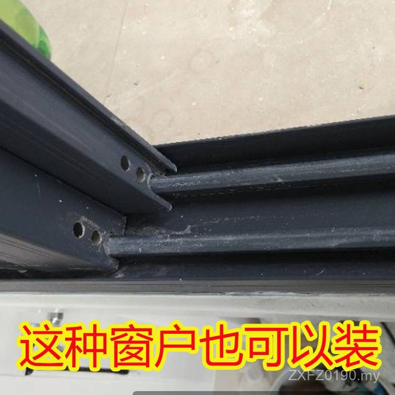 Teleport Simple Doors Windows Aluminum Alloy Sheet Screen Sliding ...