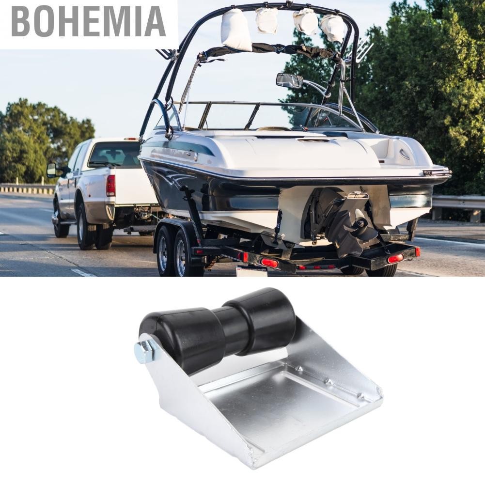Bohemia Boat Trailer Rollers with Roller Shaft and Bracket 8 Inch ...