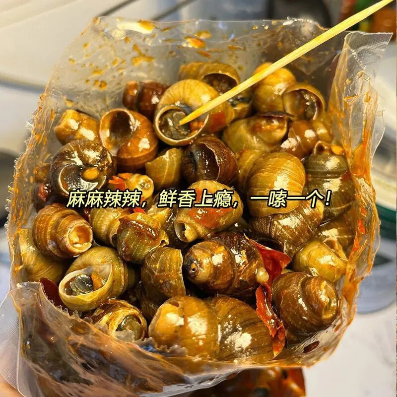 Spicy and Sour Suckling Snails; Hot and Sour Fried Taro Snails; Ready ...