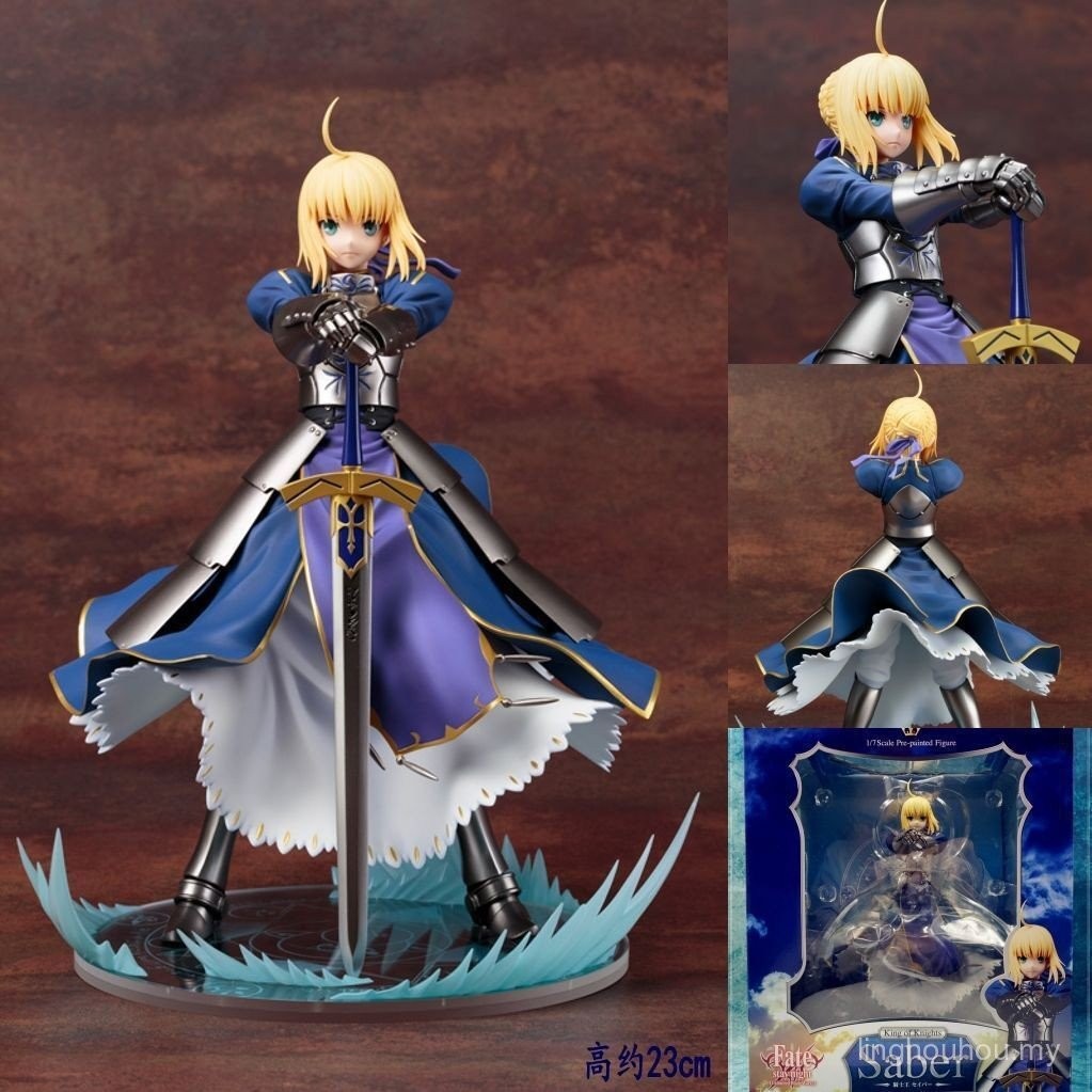[Free Shipping Ready Stock] Anime Fate/stay saber Knight King saber ...