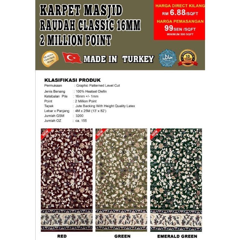 KARPET MASJID KLASIK RAUDHAH 16MM 2 MIL POINT KARPET MASJID SURAU ...