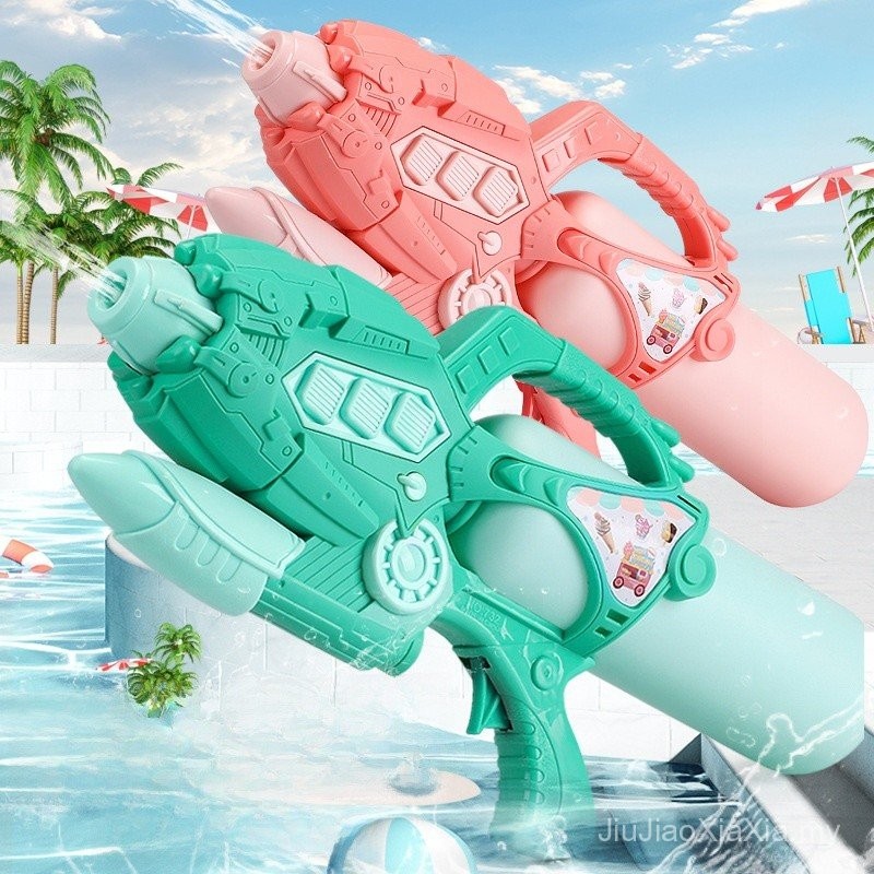 Adult Water Spray Toy Large Capacity toys Children Water Spray Toy ...
