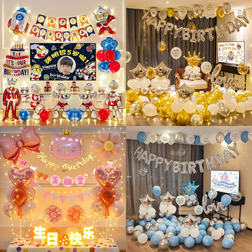 belon birthday party set murah belon ballon belon birthday baloon foil ...