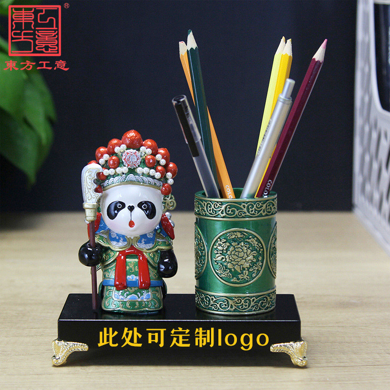 Oriental Industrial Peking Opera Facebook Pen Holder Sichuan Opera Face ...