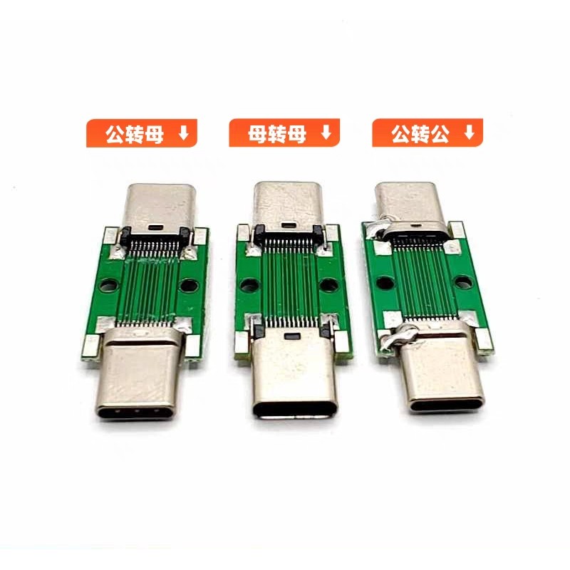 Type c3.1 High Current Adapter Board PCB Multi-Function Test Board USB ...