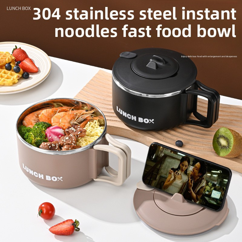 German Quality Round Lunch Box Heating Instant Noodle Bowl 304 ...