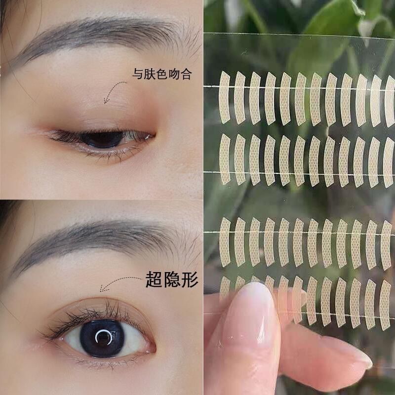 Super double eyelid patch invisible [2.6,000 Praises] Xiaohongshu Same ...