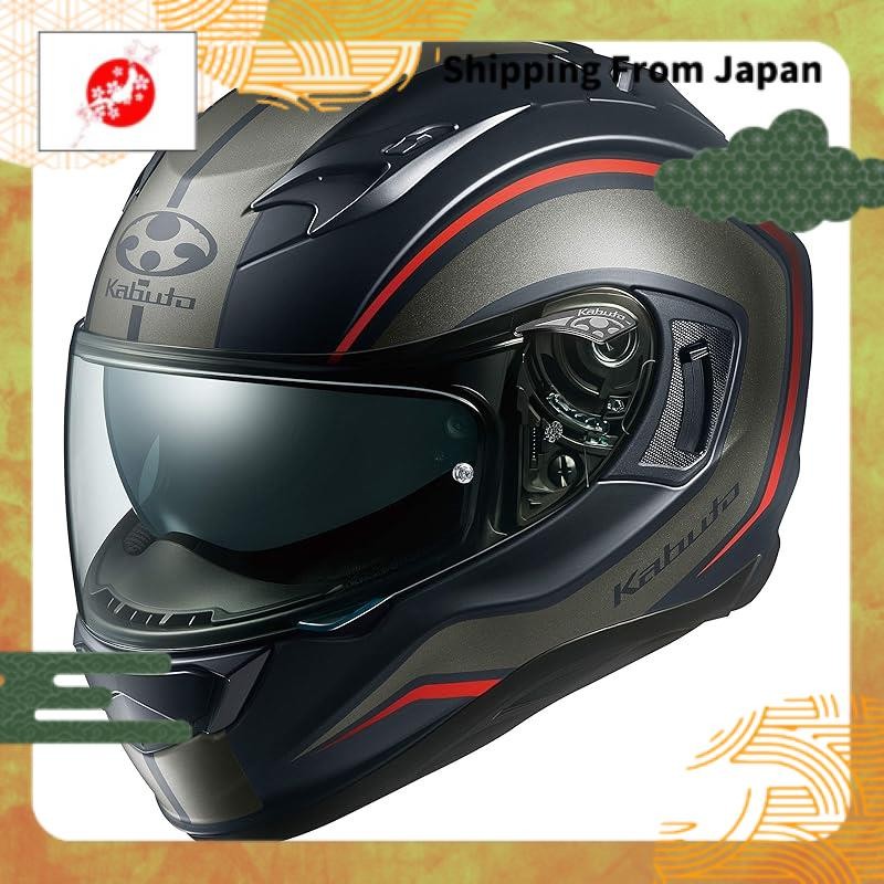 (From Japan)OGK KABUTO Motorcycle Helmet Full Face KAMUI3 NACK Flat Black Gray (Size: XS) 584900 ...