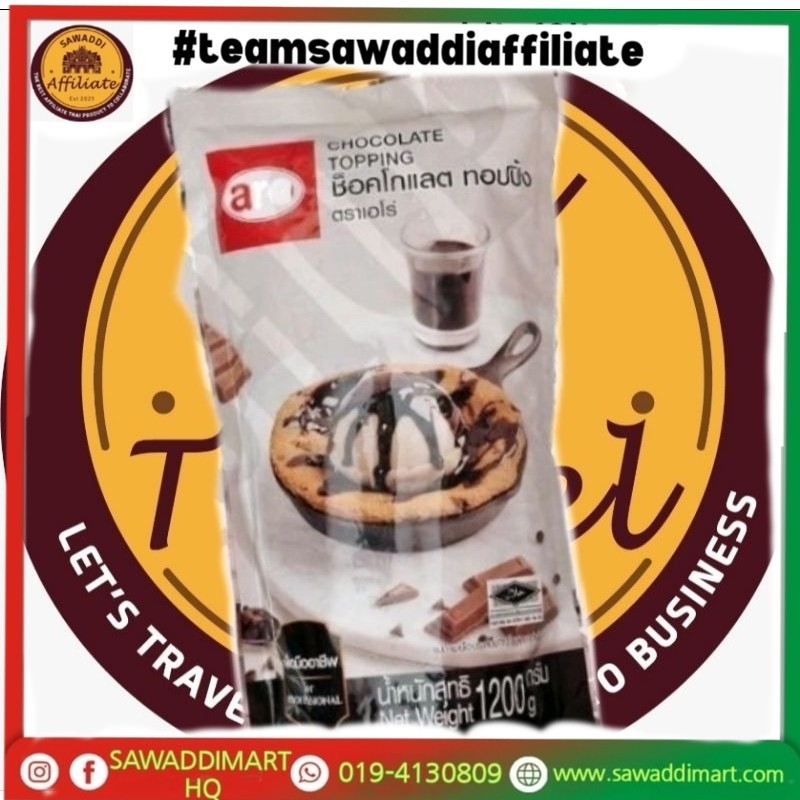 Caramel Topping Syrup Brand Aro Thai Food Topping Ice Blended Topping ...