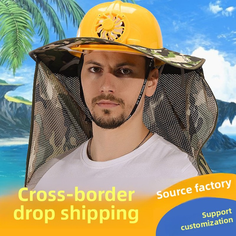 Construction Site Safety Helmet/Sun Hat/Curtain Outdoor Construction ...