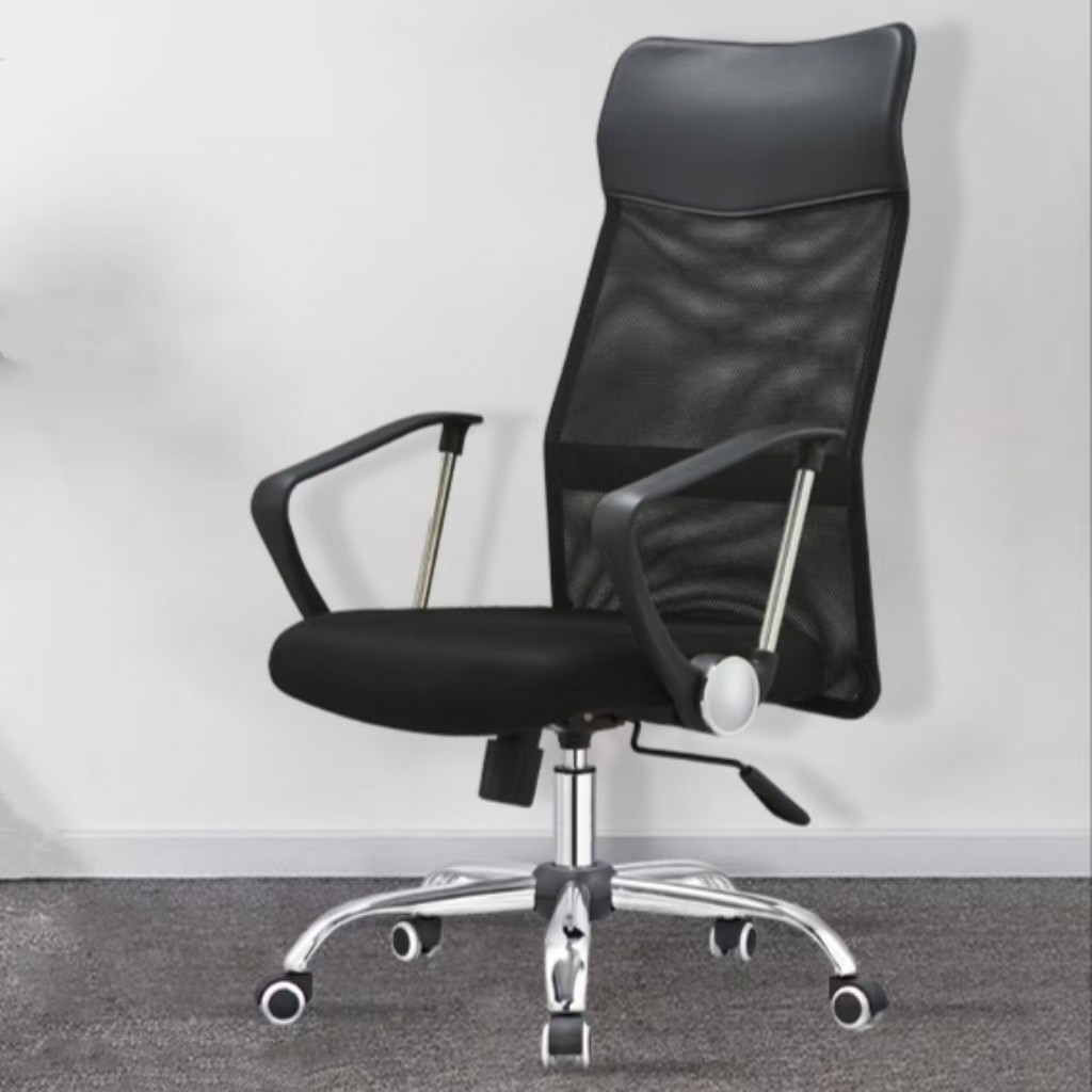 FURNILINE Office Chair Mesh Work Chair Gaming Chair Ergonomic Study ...