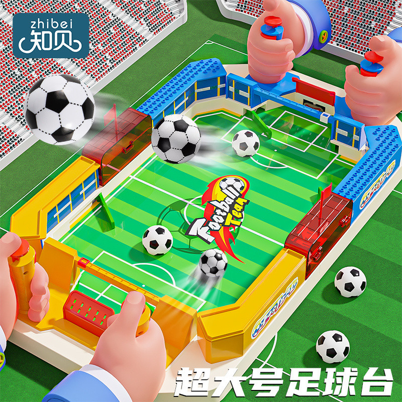 Oversized Football Table Children's Table Football Board Game Double ...