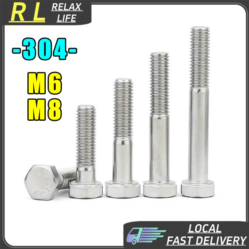 [RL] Half Thread Hex Bolt M6 M8 Hexagon Head Bolts Half Tooth Allen Key ...