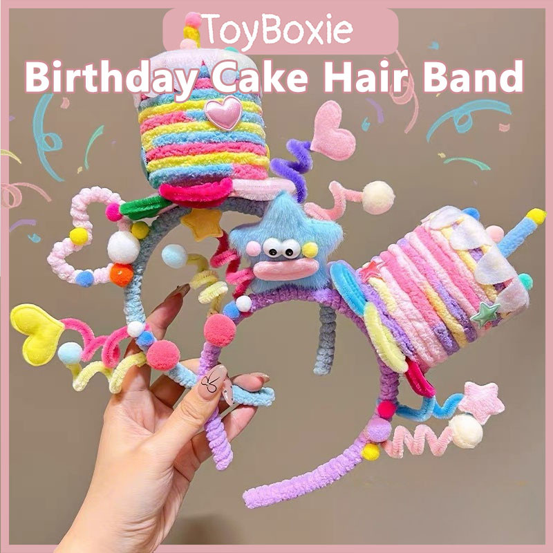 Cute Children Birthday Cake Headband Photographing Props Aksesori ...