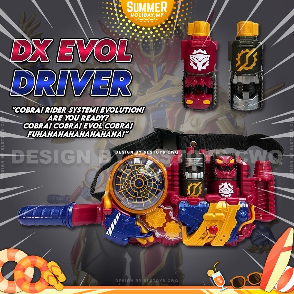 [DX] Kamen Rider Evol Driver Transformation Belt Henshin Cosplay ...