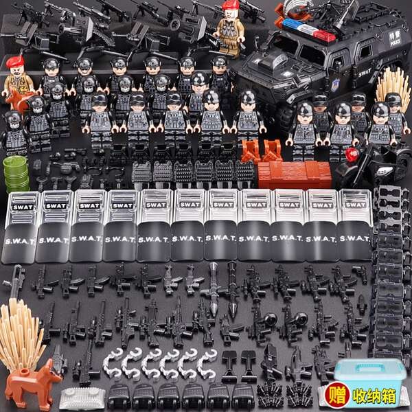Lego brick minifigure reloaded SWAT explosion proof police special ...