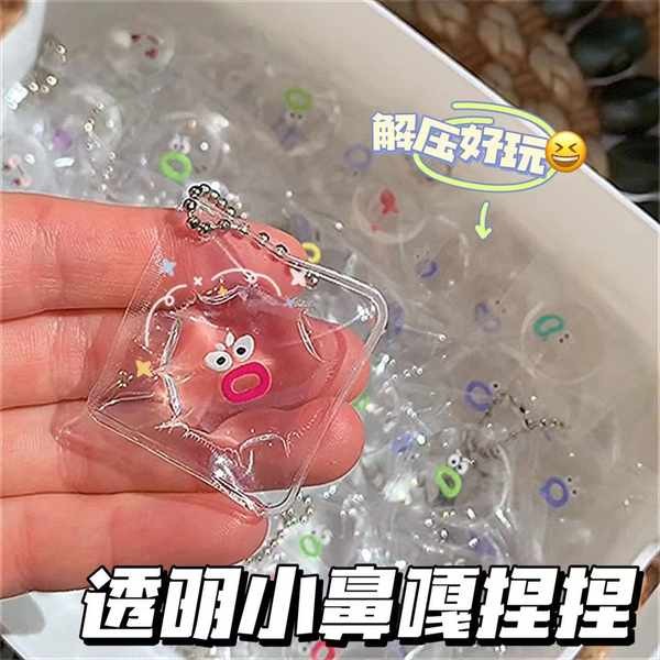 squishy murah and cute malaysia squishy jumbo Cubit emoji lutsinar ...