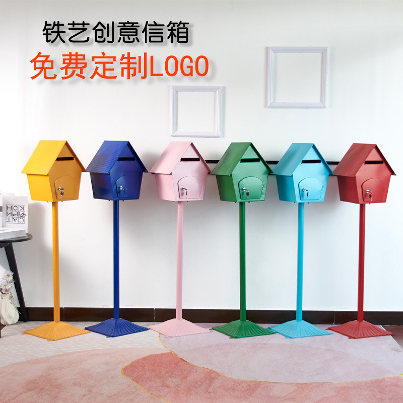 Retro Vertical Mailbox European Iron Art Mailbox Props Floor Decoration ...