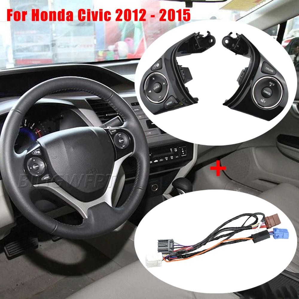 Multifunction Steering Wheel Control Switch Cruise Button For Honda ...