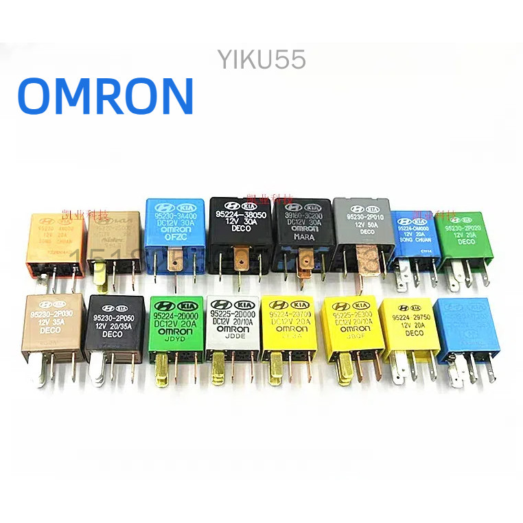 OMRON Automobile relay 12V near and far light fan air conditioning ...