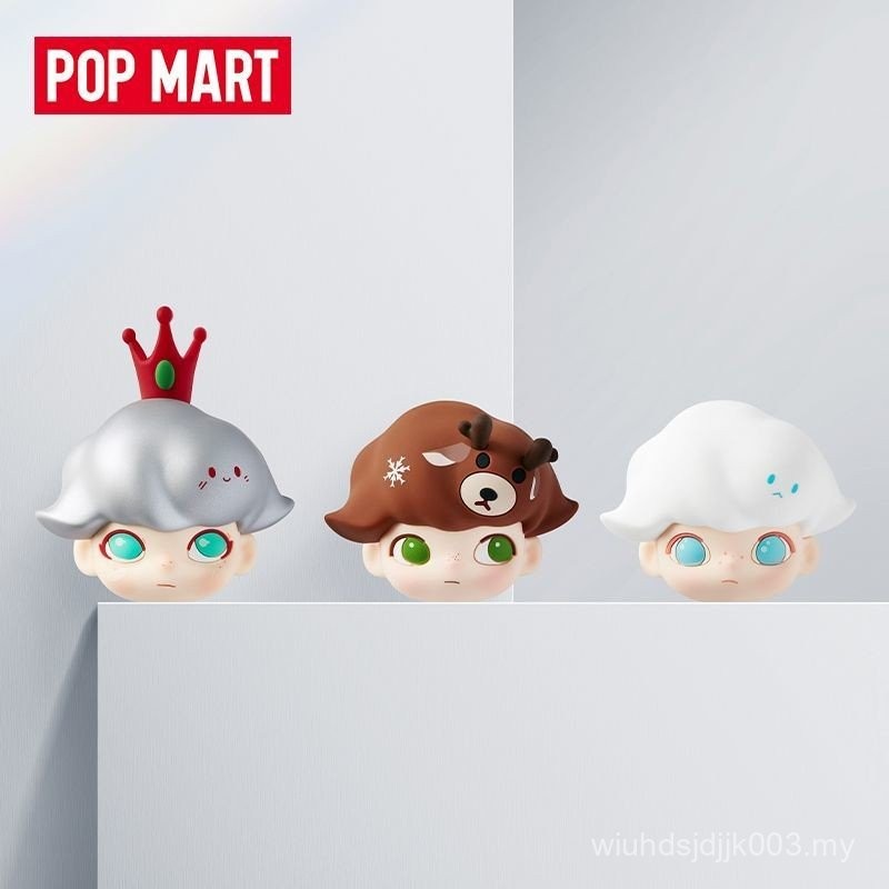 Popmart POPMART DIMOO Classic Replica Series Mystery Box Silicone ...