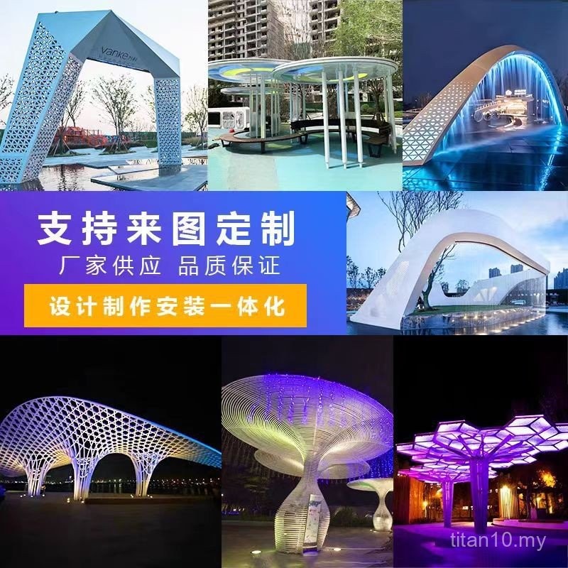 Stainless Steel Gallery Frame Design Outdoor Landscape Sketch Metal ...