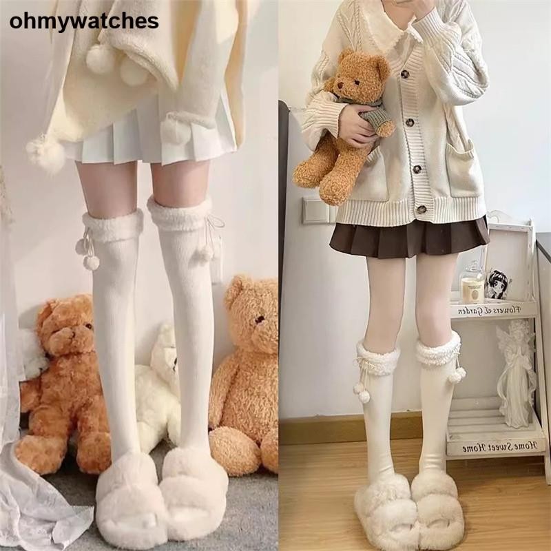 Autumn Winter Fleece Lining White Wool Ball Stockings Women Lamb Fleece ...