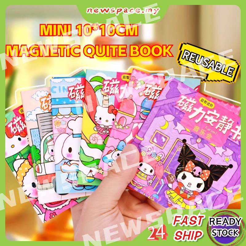 10*10CM Mini Kuromi Sanrioi Magnetic Quiet Sticker Book No Cut For Kids ...