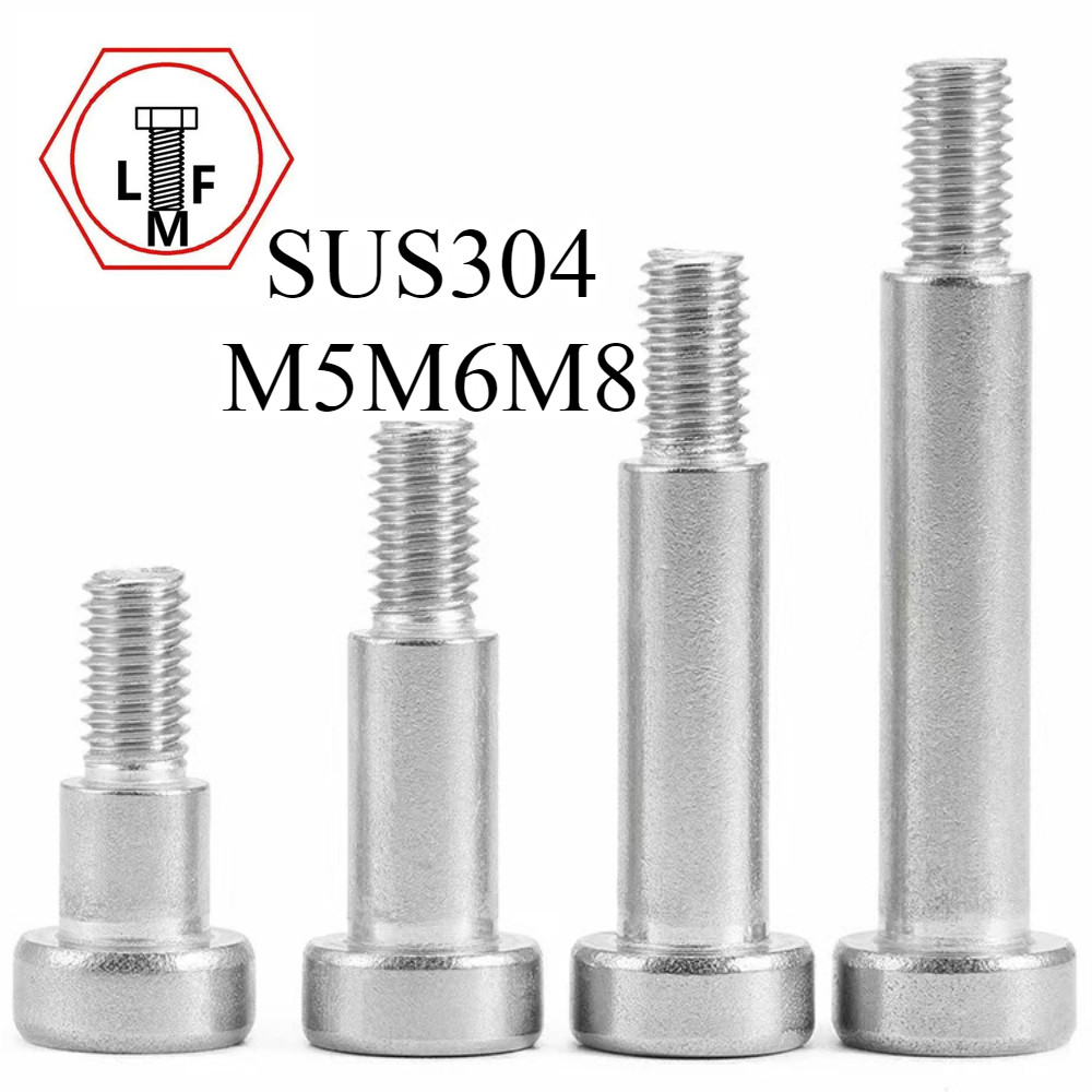 [LMF] 304 Stainless Steel Hexagon Socket Plug Screw Shaft Shoulder ...